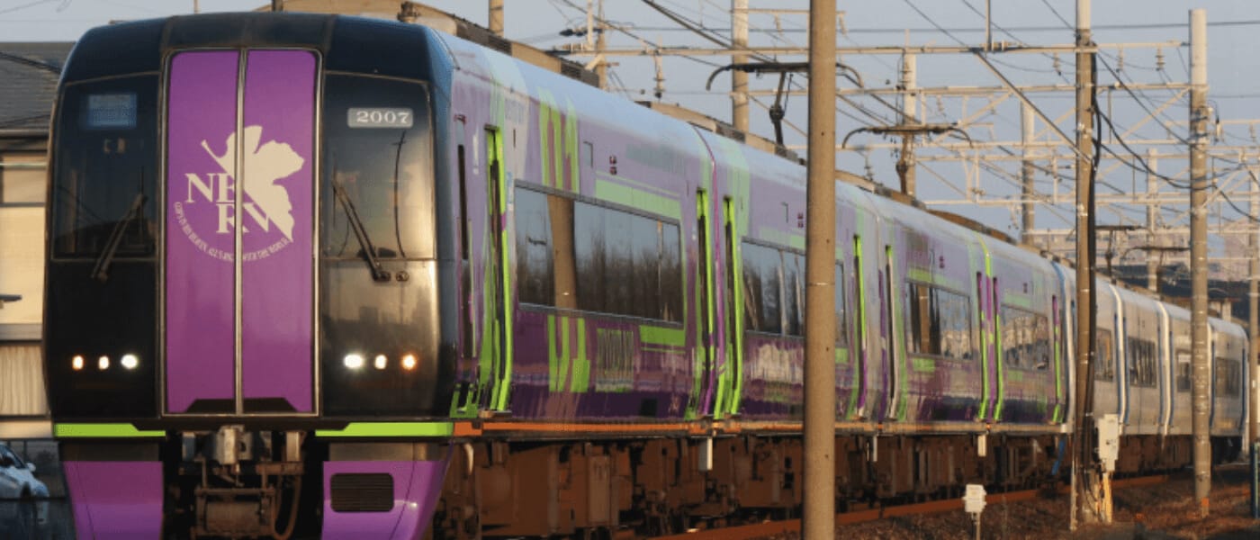 Japan to have a new Evangelion-themed train - Tech Edition