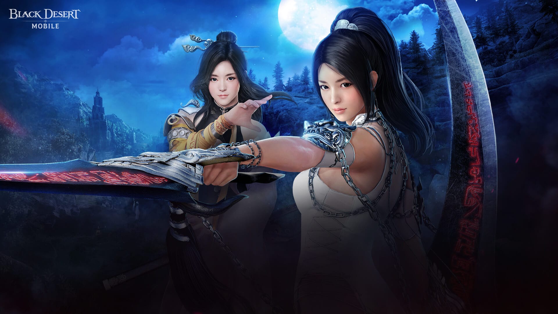 Black Desert Mobile introduces new Lahn Class and Awakened Class - Tech ...