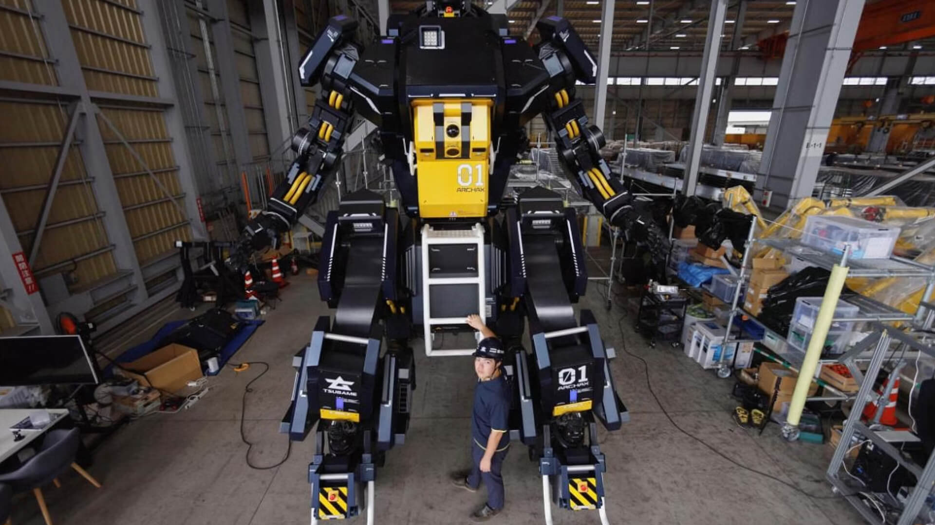 Tokyo start-up unveils the colossal ARCHAX robot - Tech Edition