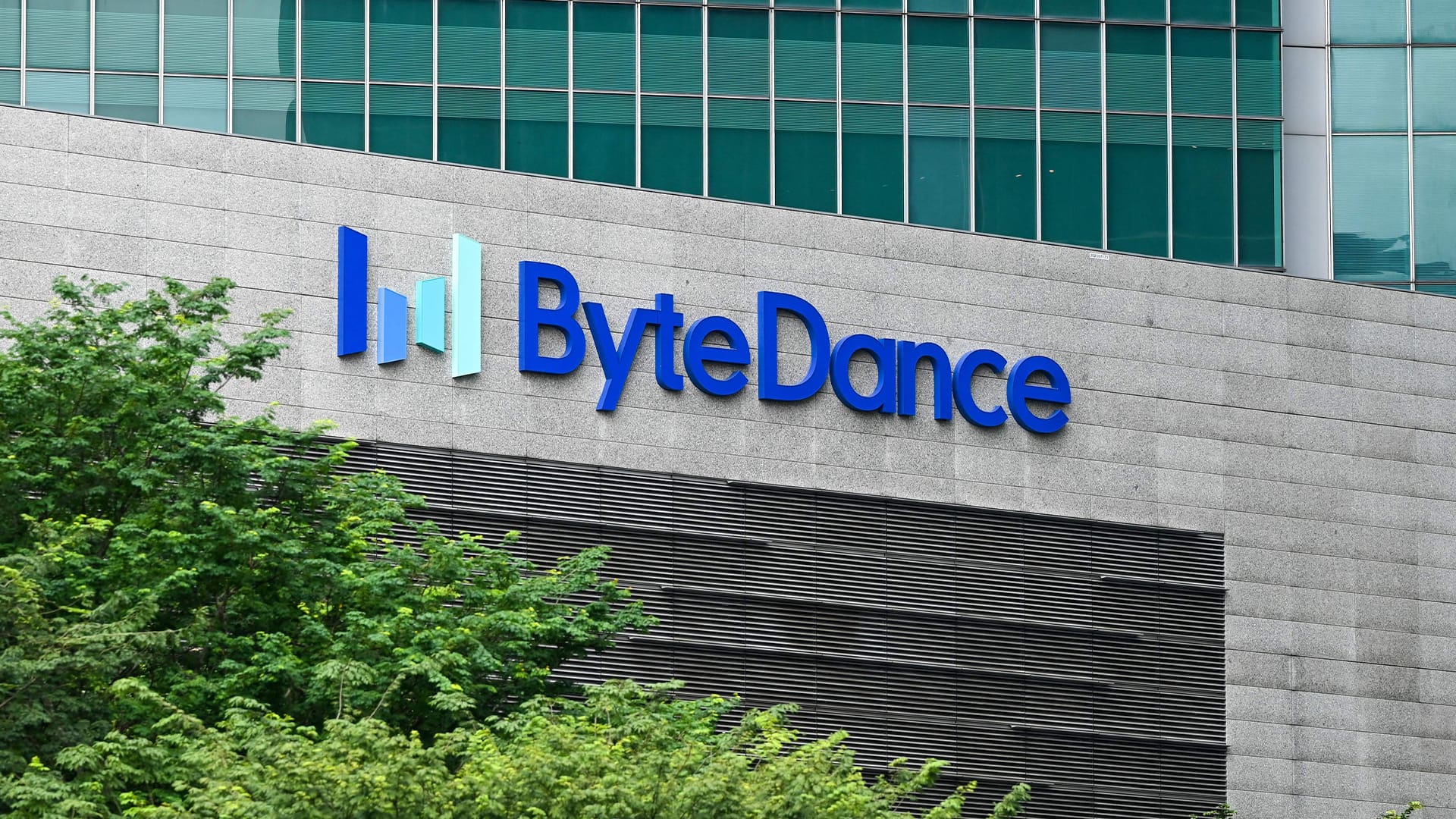 ByteDance scales back gaming venture with mass layoffs - Tech Edition