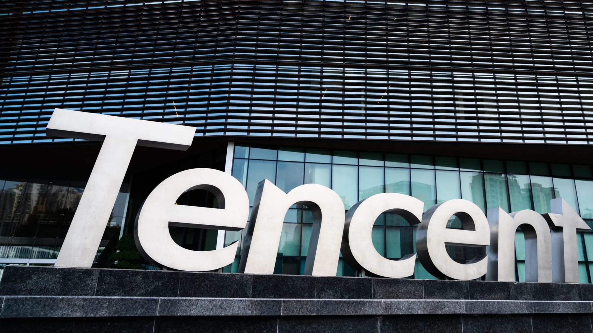 Tencent acquires innovative game studios from ByteDance, bolstering its gaming division - Tech ...