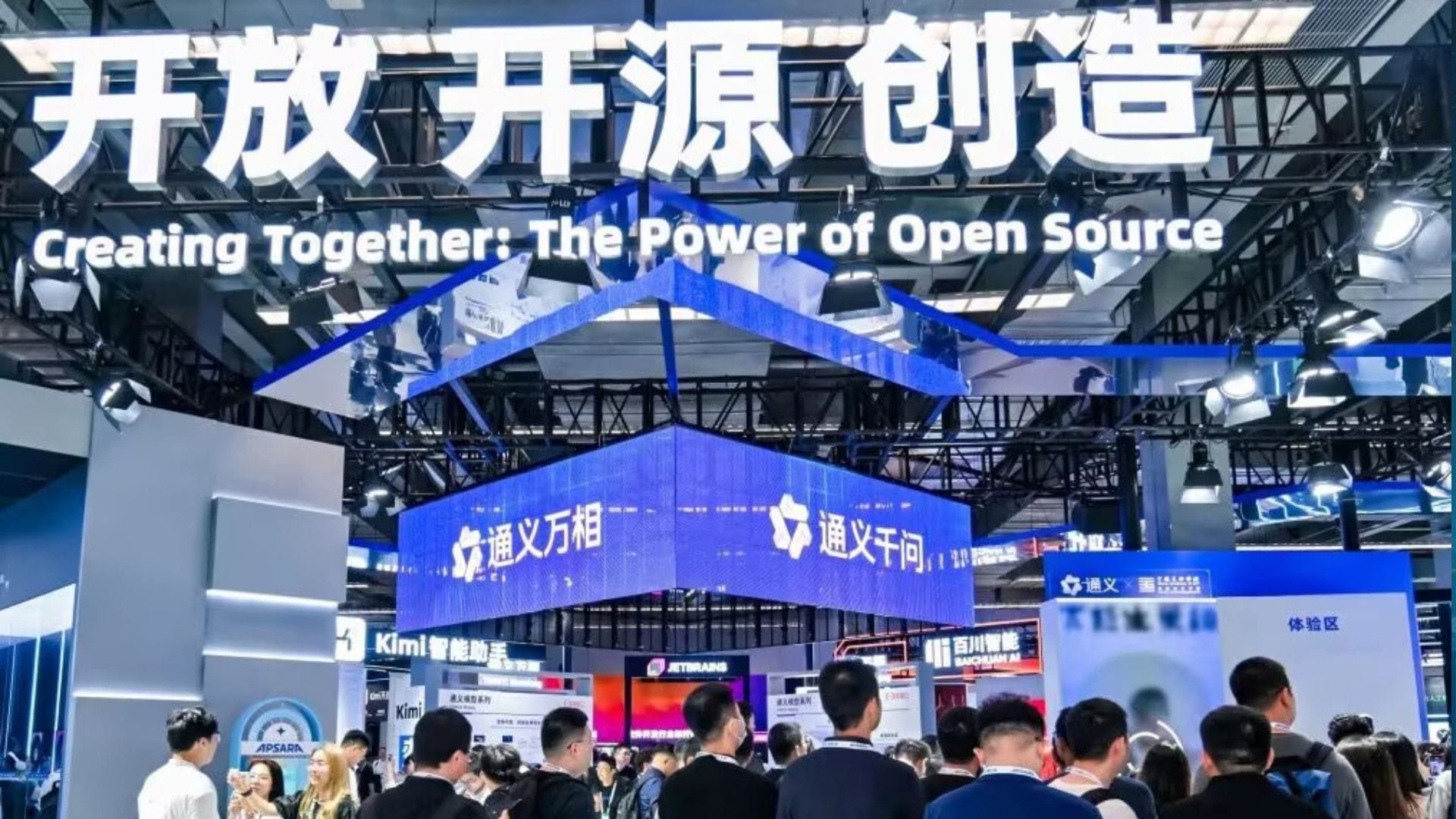 Alibaba enters the AI video market with the new Tongyi Wanxiang tool ...