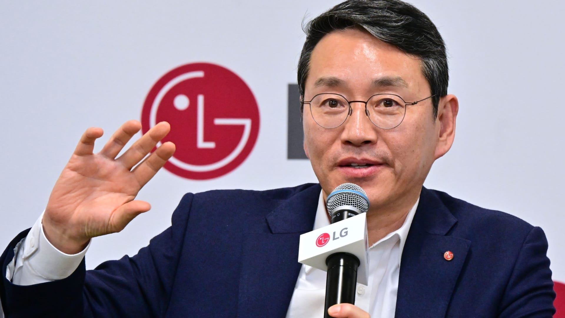 LG outlines 2025 strategy for growth and structural competitiveness ...