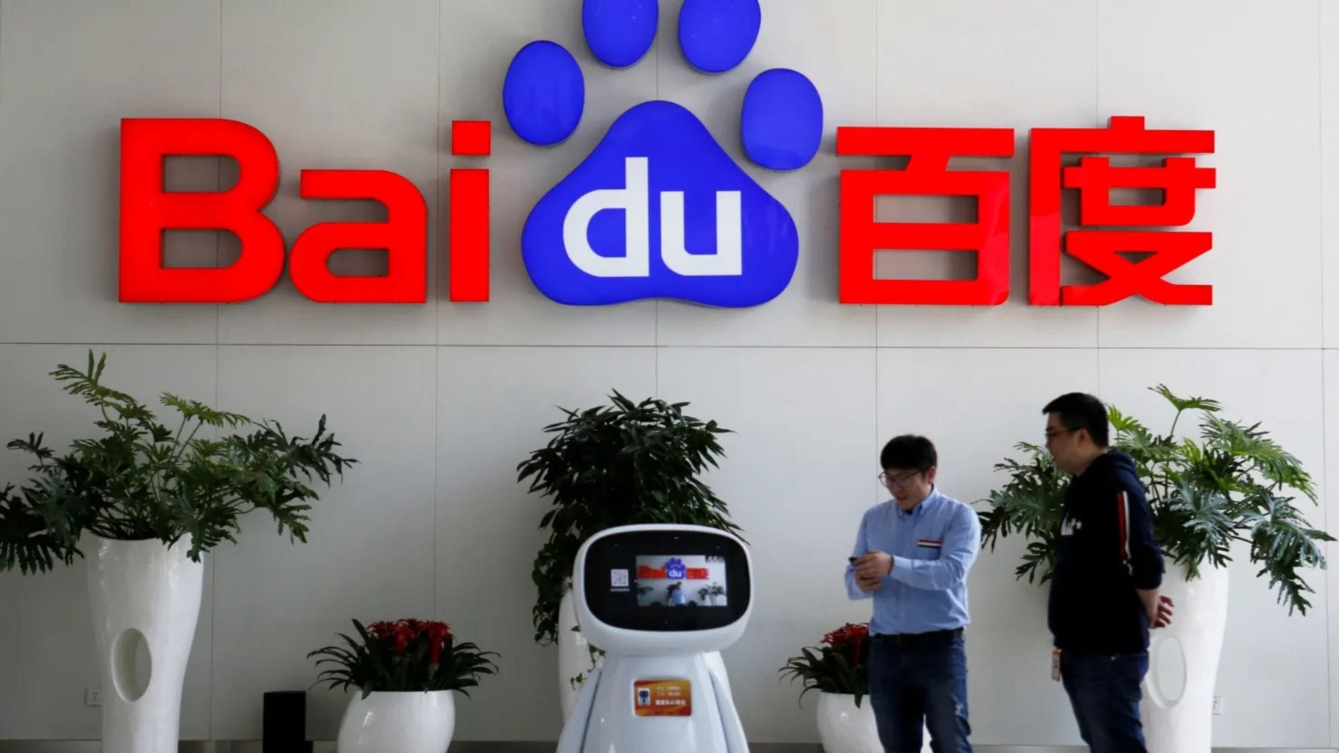 Baidu embraces DeepSeek AI to enhance search experience - Tech Edition