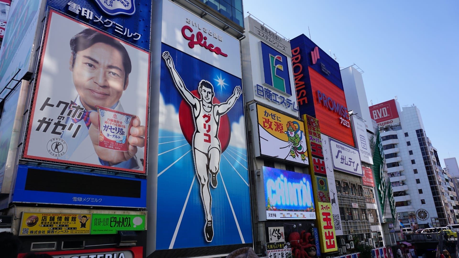 Vertex Ventures Japan completes first close and strengthens leadership ...