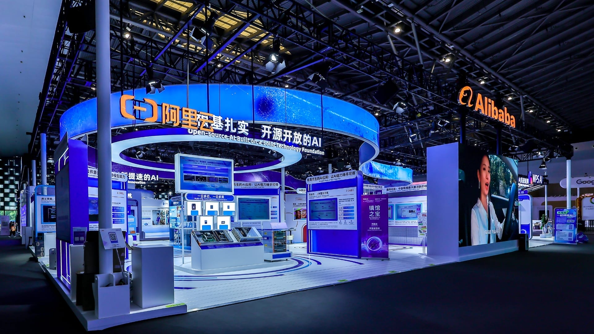 Alibaba showcases AI cockpits, enterprise tools and smart glasses at WAIC 2025 - Tech Edition